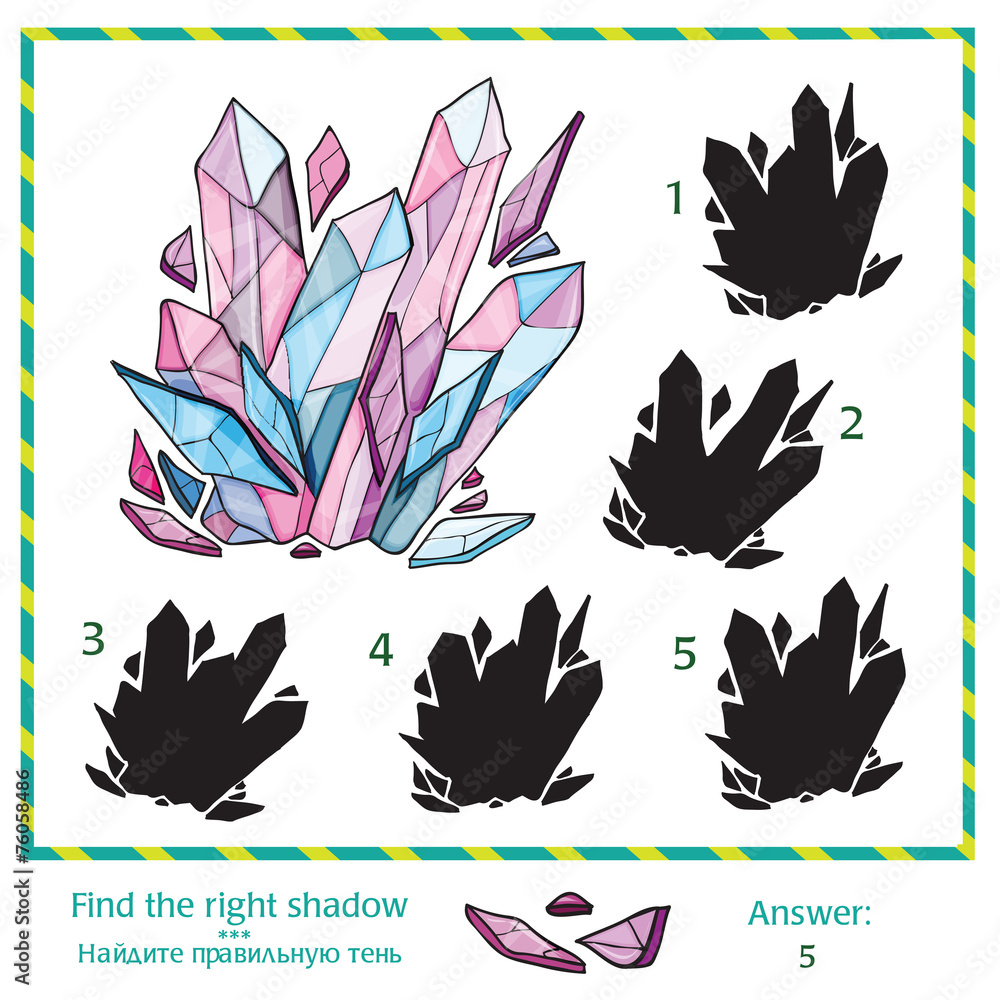 Visual puzzle - Find the right shade to the picture Stock Vector ...