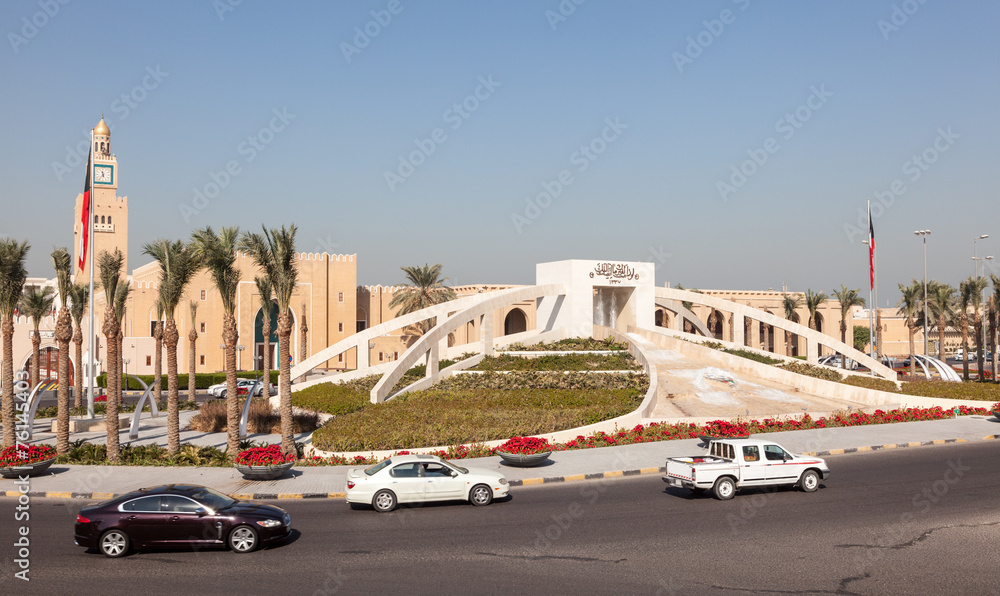 Roundabout at the Seif Square in Kuwait City Stock Photo | Adobe Stock
