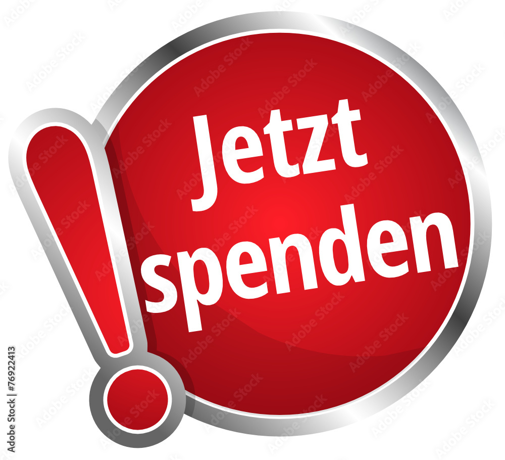 Jetzt spenden Stock-Vektorgrafik | Adobe Stock