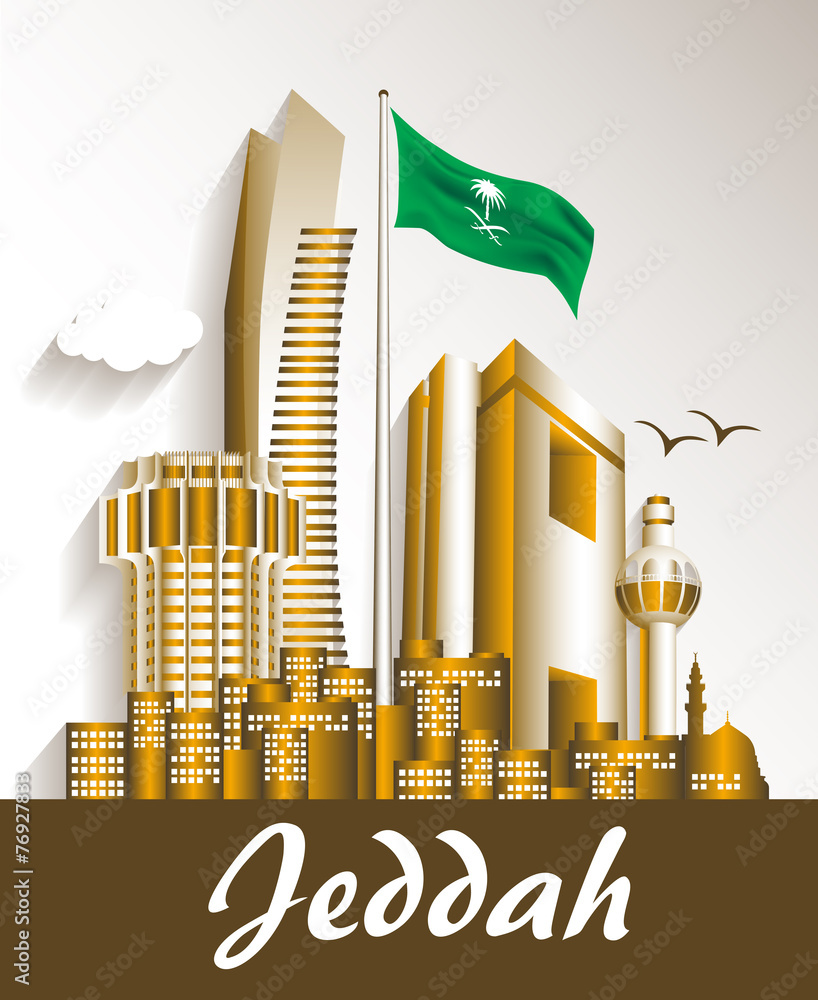 City of Jeddah Saudi Arabia Famous Buildings Stock Vector | Adobe Stock