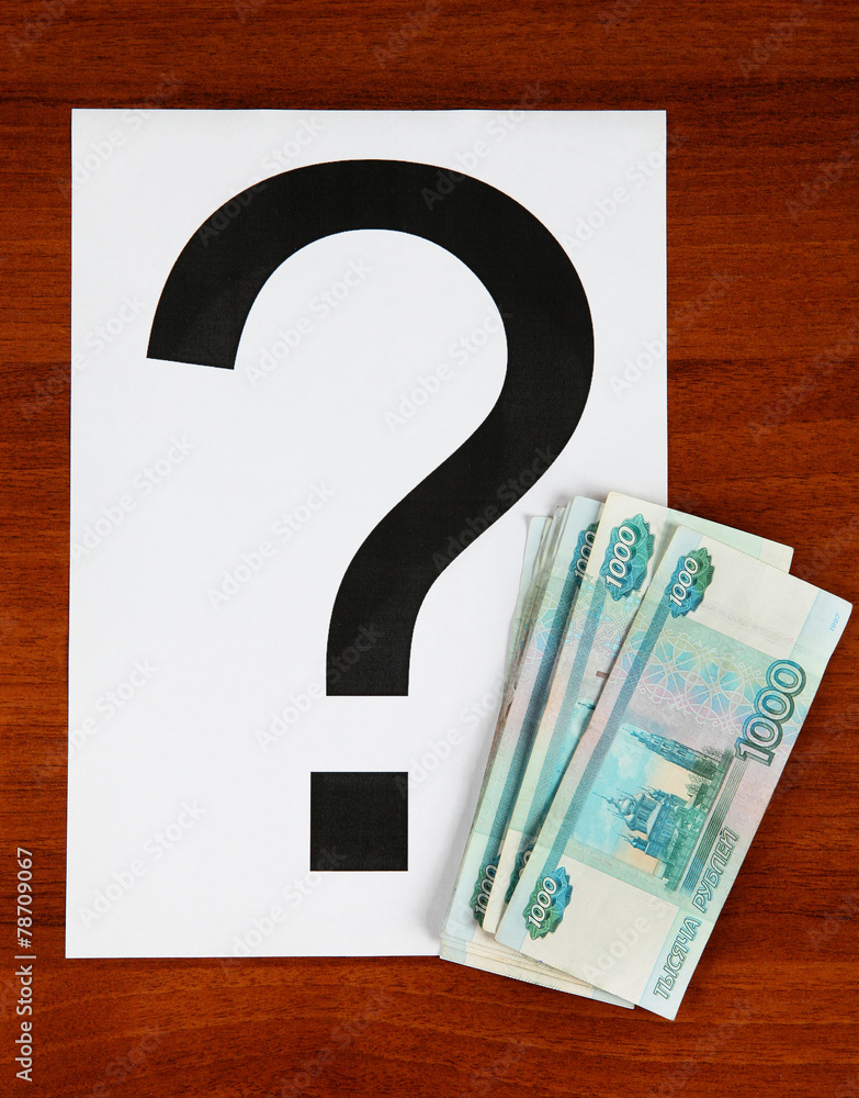 Russian Currency and Question Mark Stock Photo | Adobe Stock