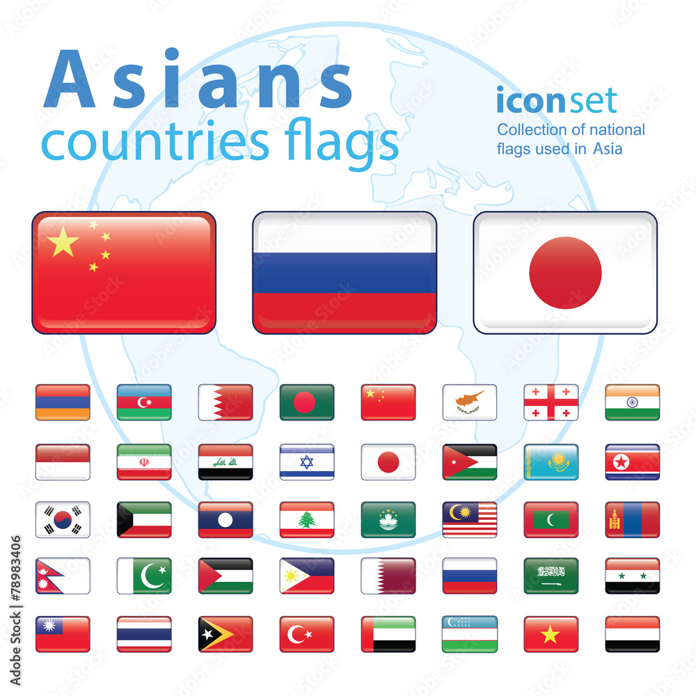 Set of Asian flags, vector illustration. Stock Vector | Adobe Stock