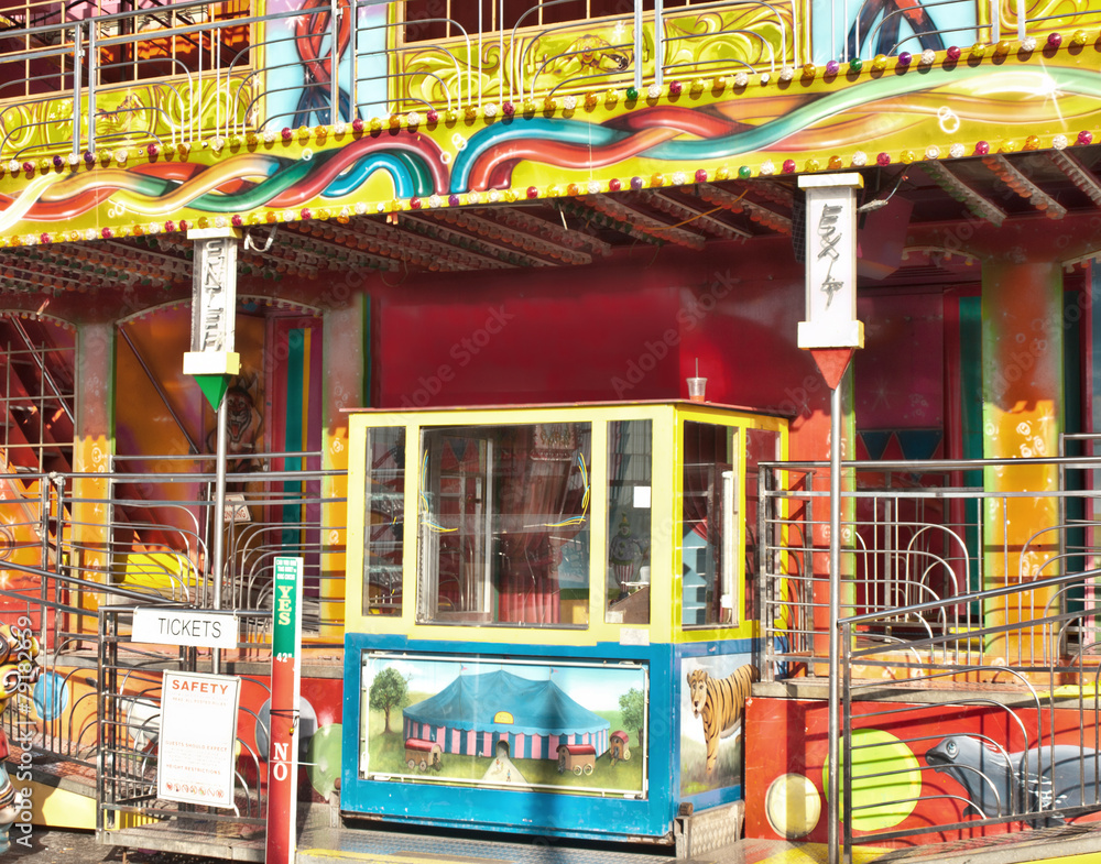 Carnival Funhouse Entrance