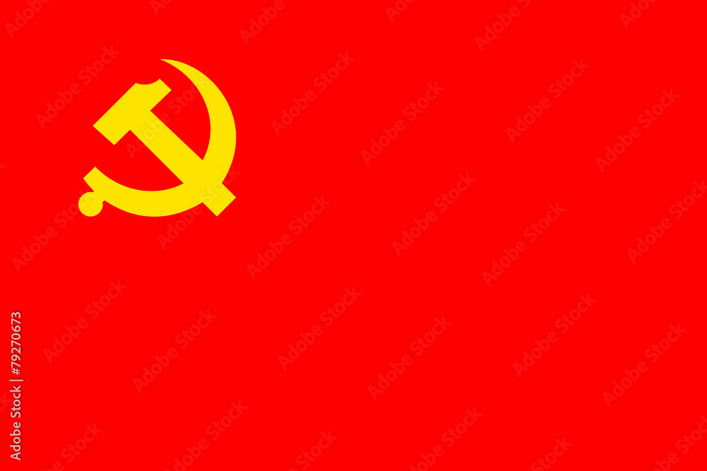 Chinese Communist Party official flag Stock Vector | Adobe Stock