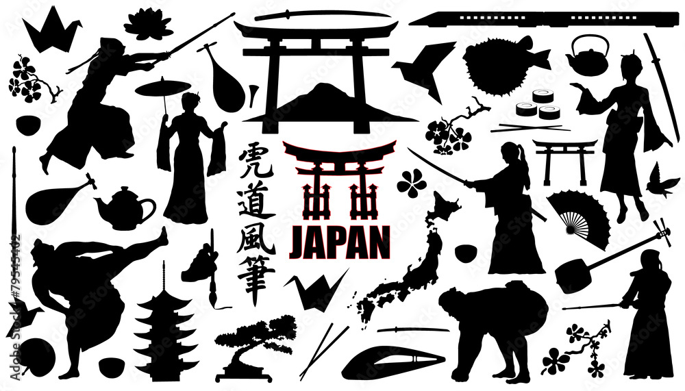 japan silhouettes Stock Vector | Adobe Stock