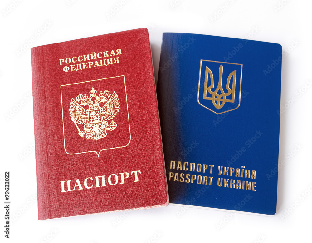 Ukrainian and Russian ID passports Stock Photo | Adobe Stock