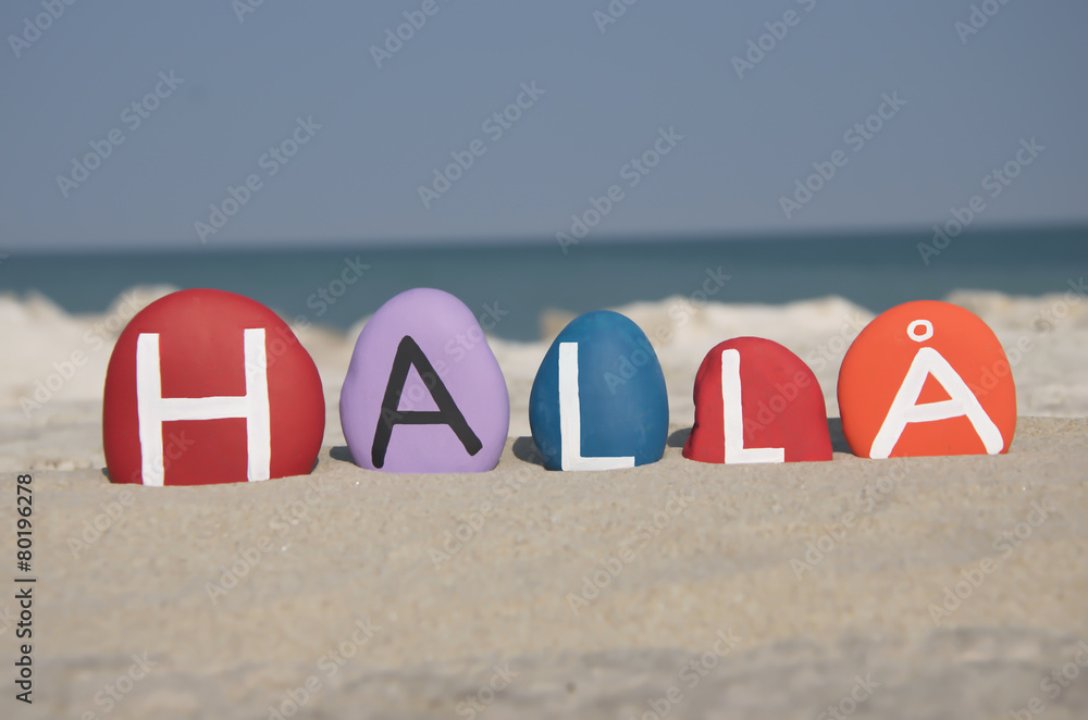 Swedish Language Hello