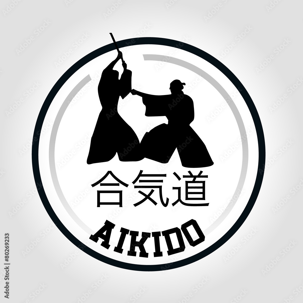 Aikido Symbol