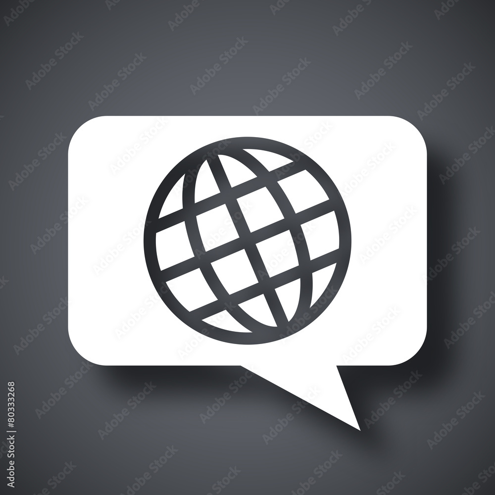 Vector choose or change language icon Stock Vector | Adobe Stock