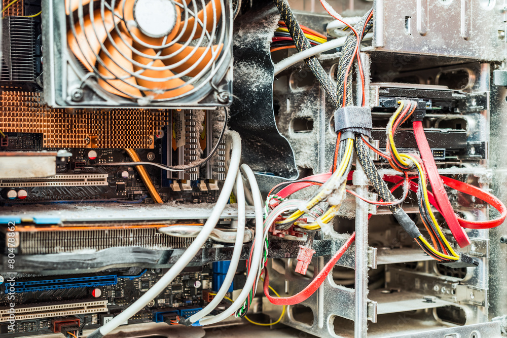The main components of the outdated, dusty and non-working pc Stock ...