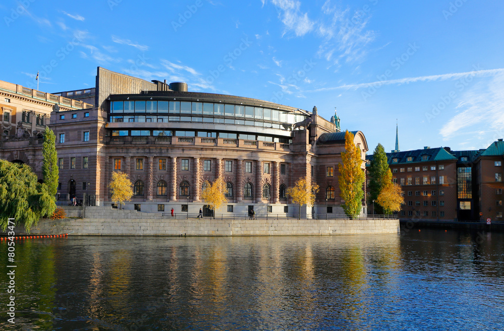 Swedish parliament building Stock Photo | Adobe Stock