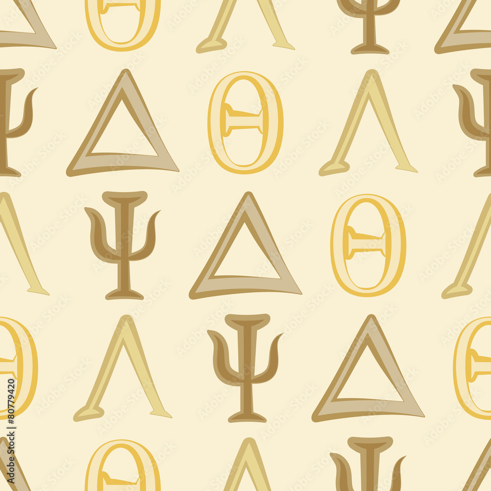 seamless background with letters of the Greek alphabet Stock Vector ...