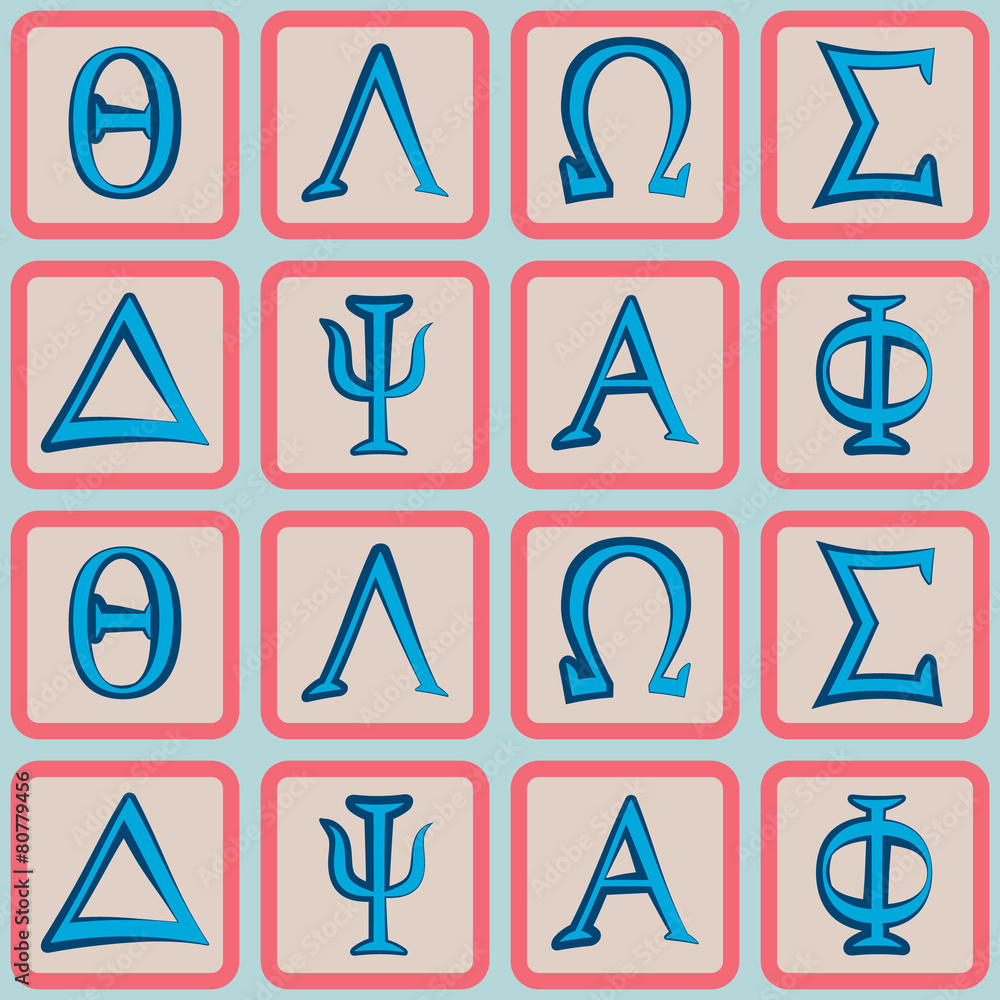 seamless background with letters of the Greek alphabet Stock Vector ...