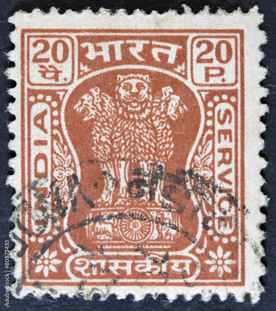 Indian stamp from the series "Ashoka Pillar", circa 1967 Stock Photo ...