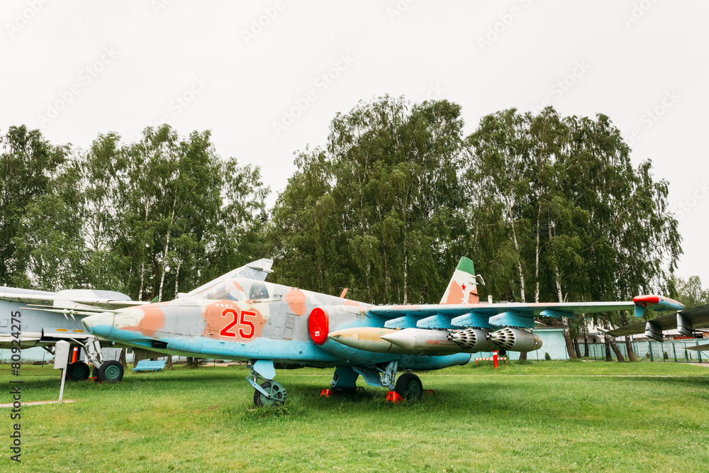 Su-25 - Soviet armored single subsonic attack aircraft designed Stock ...
