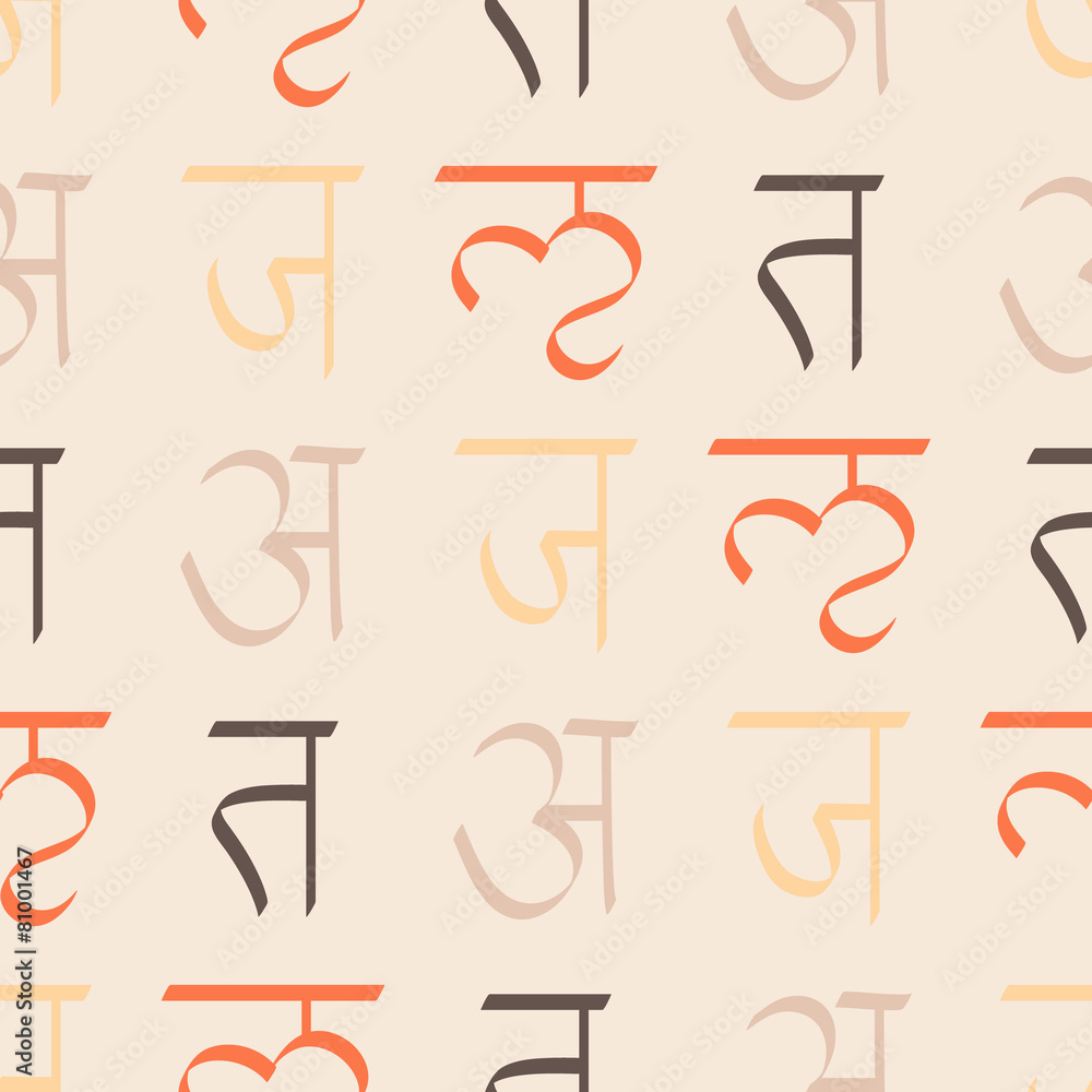 seamless background with Sanskrit Stock Vector | Adobe Stock