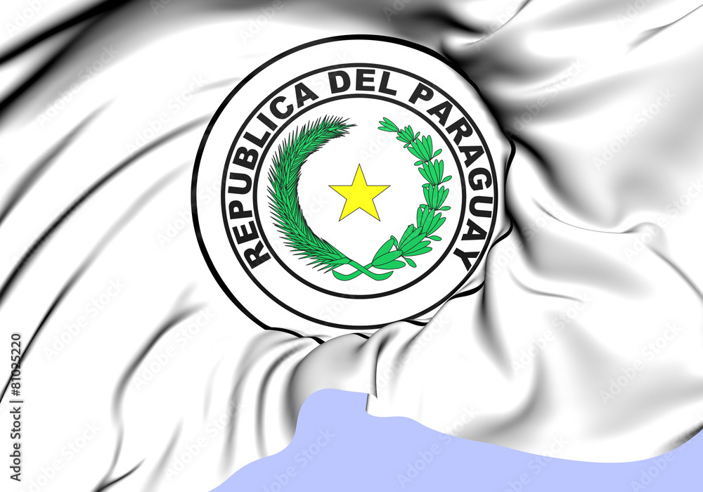 Paraguay Coat of Arms Stock Illustration | Adobe Stock