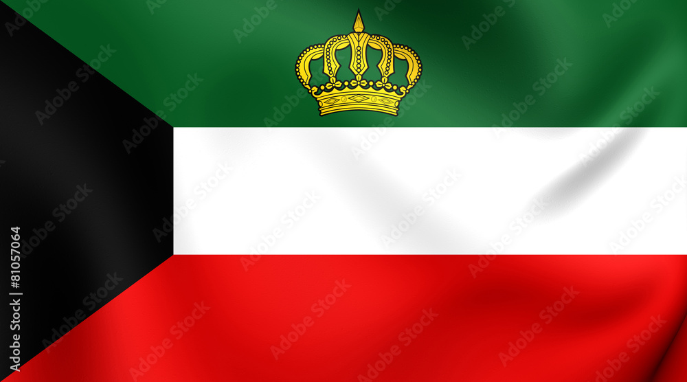 Standard of the Emir of Kuwait. Stock Illustration | Adobe Stock