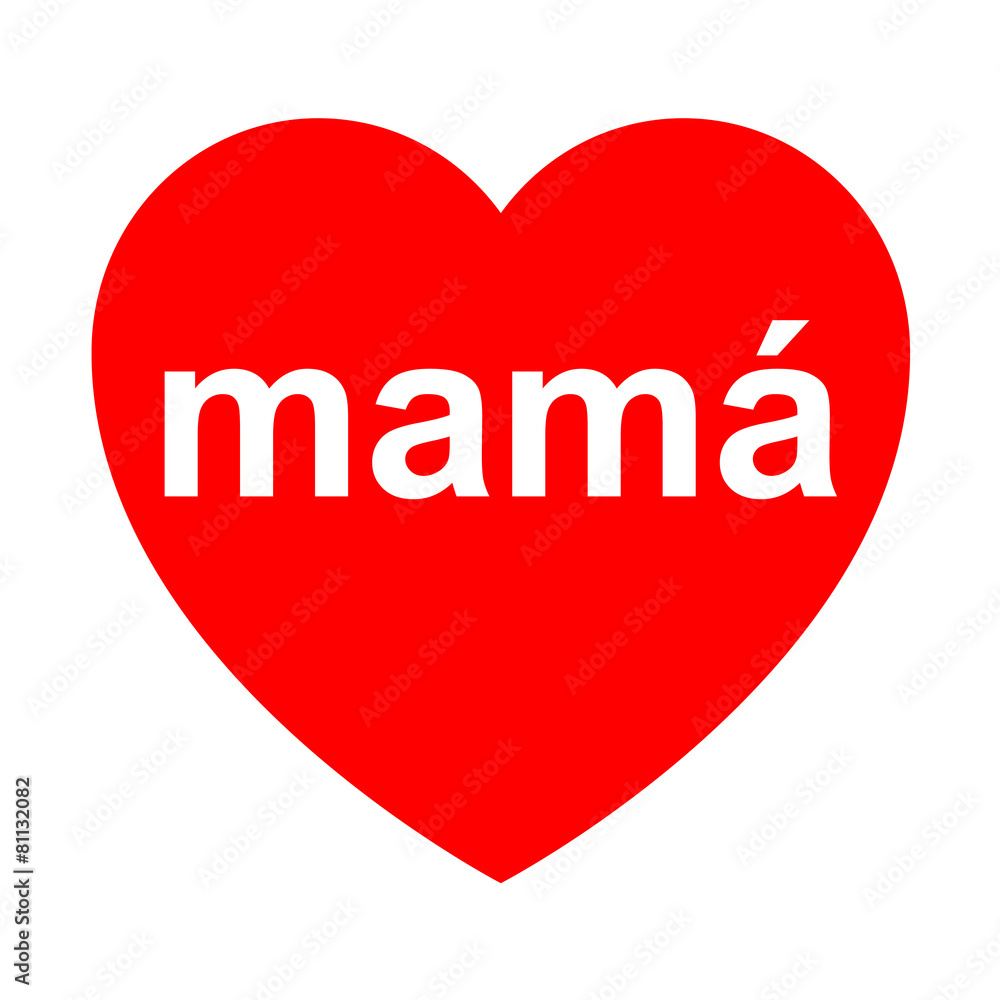Icono texto mama en corazon Stock Illustration | Adobe Stock