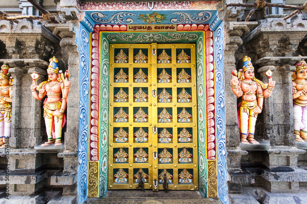 Trichy Sri Ranganathaswamy Temple