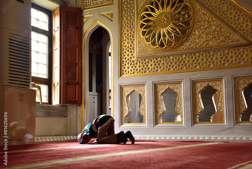 children praying in the mosque Stock Photo | Adobe Stock