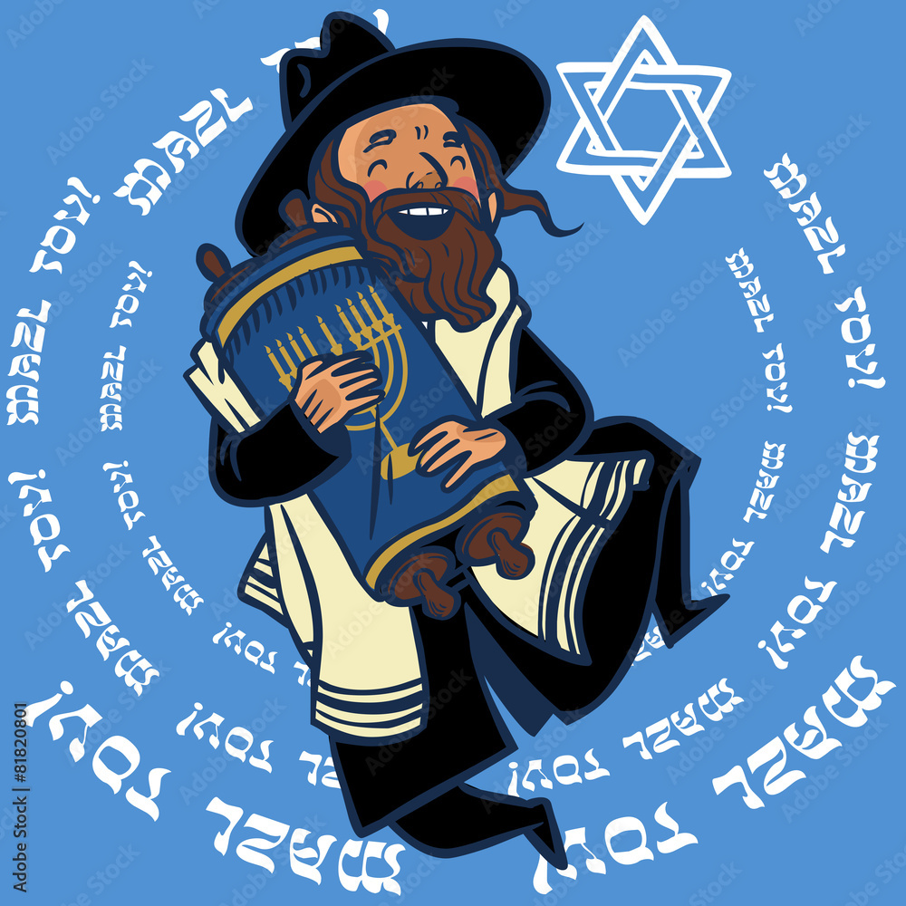 Cartoon Torah
