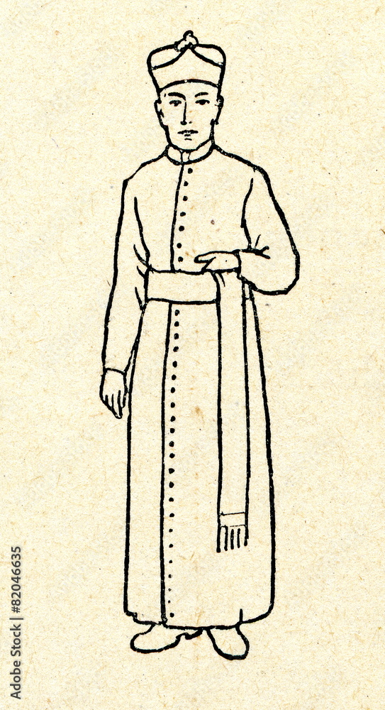 Catholic Priest Drawing