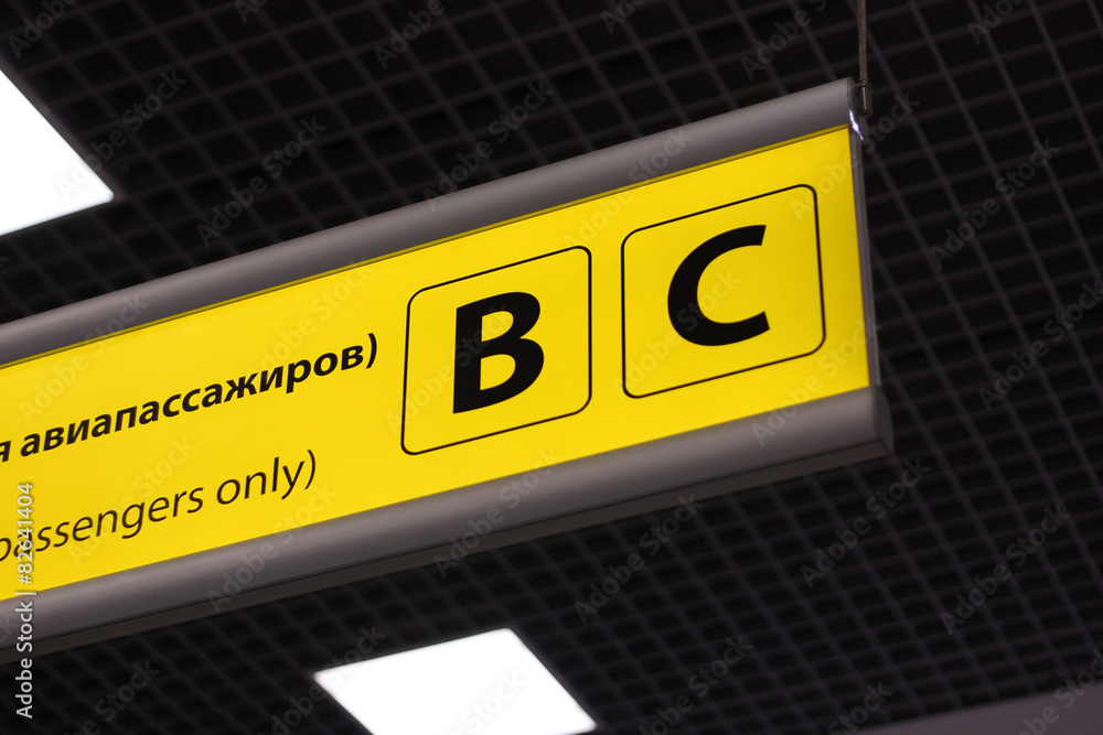 Terminal signs at the airport Stock Photo | Adobe Stock