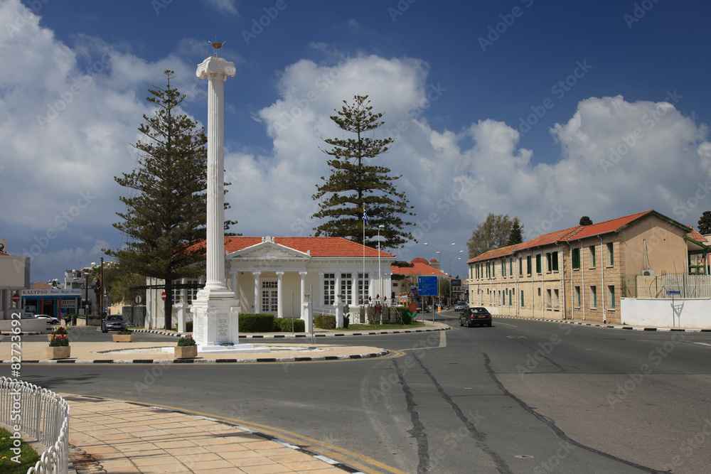 Ionic columns and a public library on the boulevard of Paphos. Cyprus ...