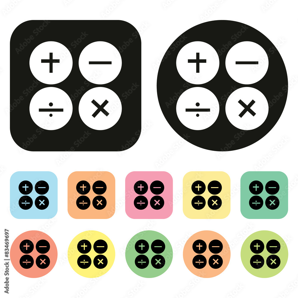 Basic mathematical symbols. Add, Subtract, Multiply, Divide icon Stock ...