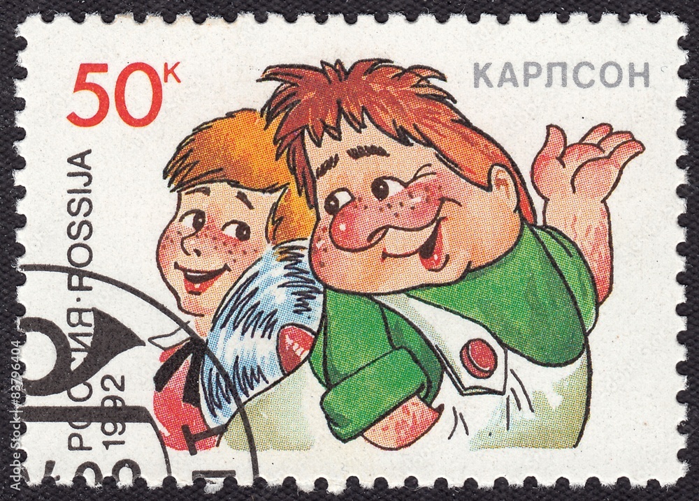 postage stamp Russia Kid and Carlson, series Characters from Children's ...