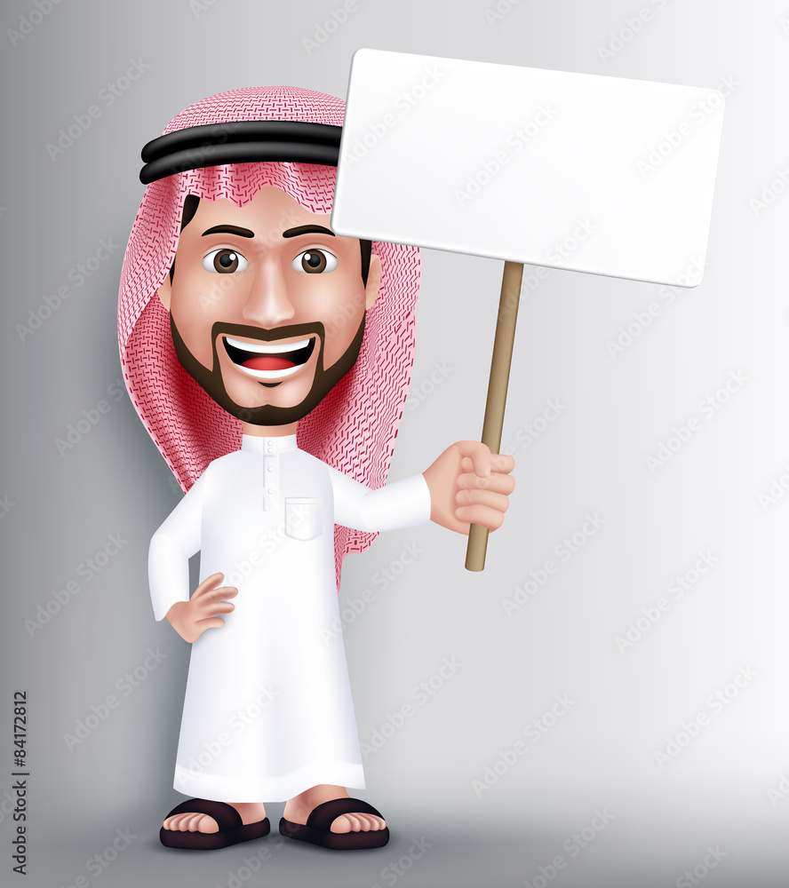 Realistic Smiling Handsome Saudi Arab Man Character in 3D Stock Vector ...