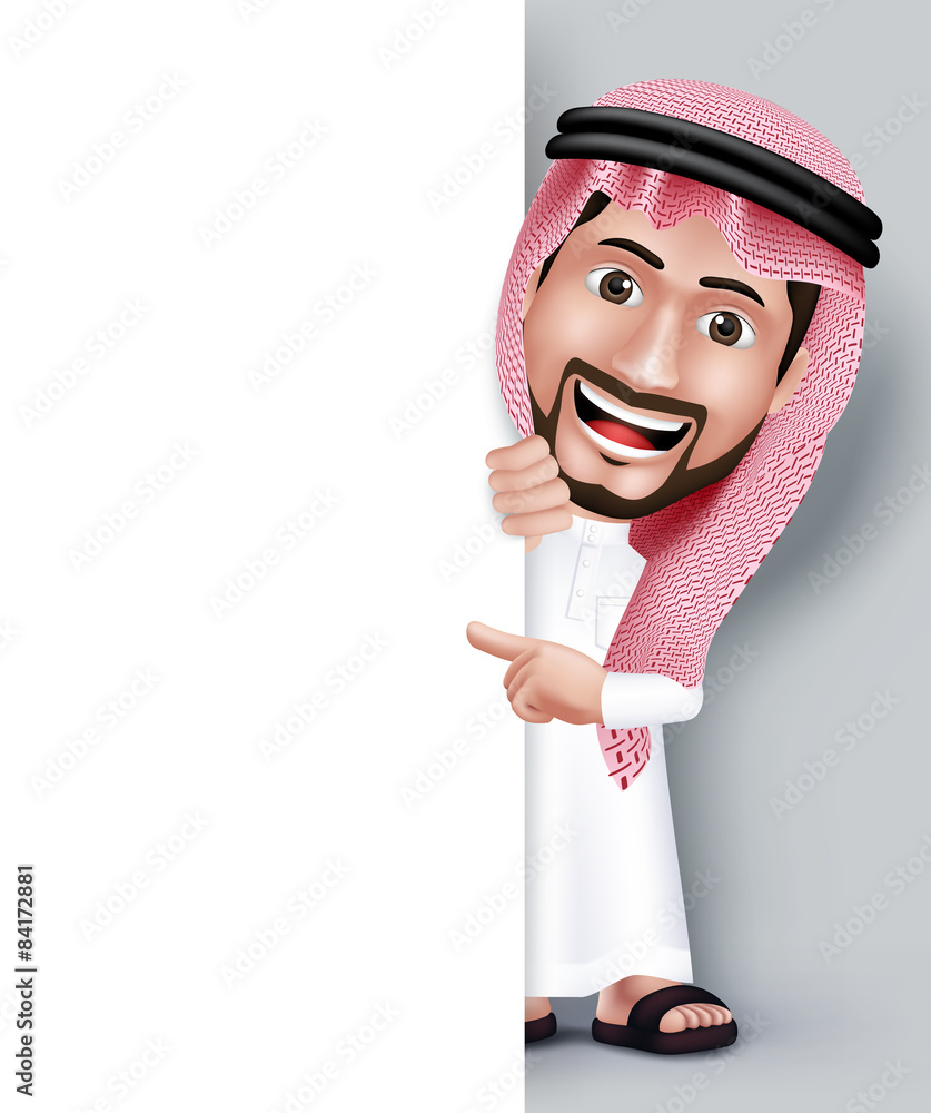 Realistic Smiling Handsome Saudi Arab Man Character in 3D Stock Vector ...