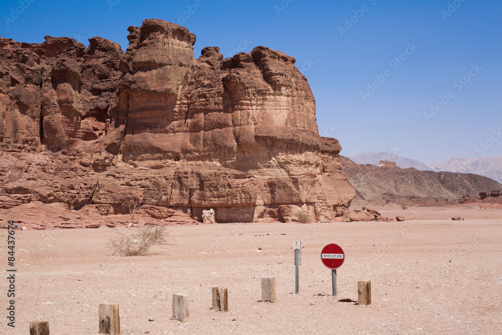 Timna: valley of the ancient copper mines King Solomon's Temple Stock ...