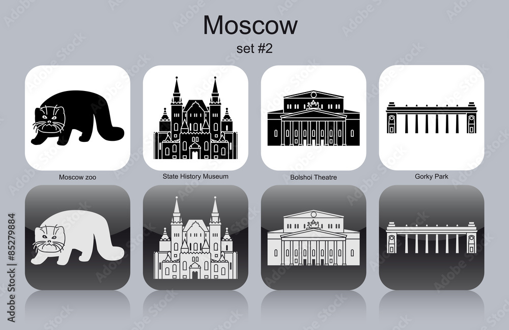 Icons of Moscow Stock Vector | Adobe Stock