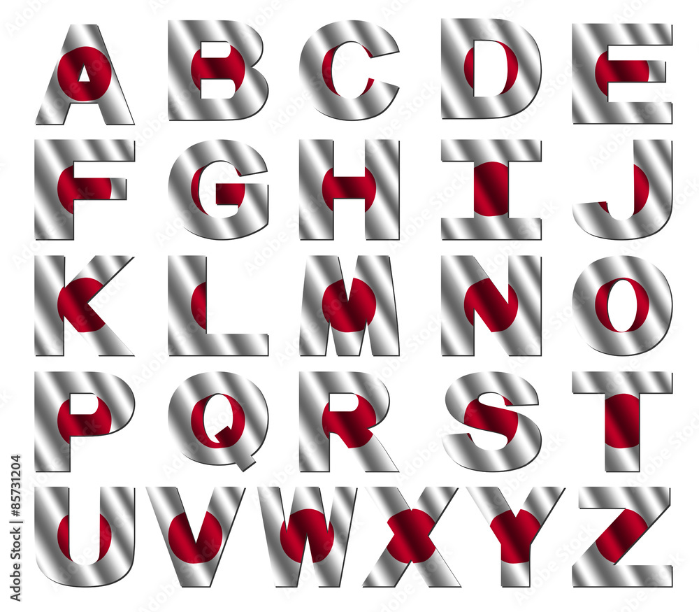 Japanese flag font isolated on white illustration Stock Illustration ...