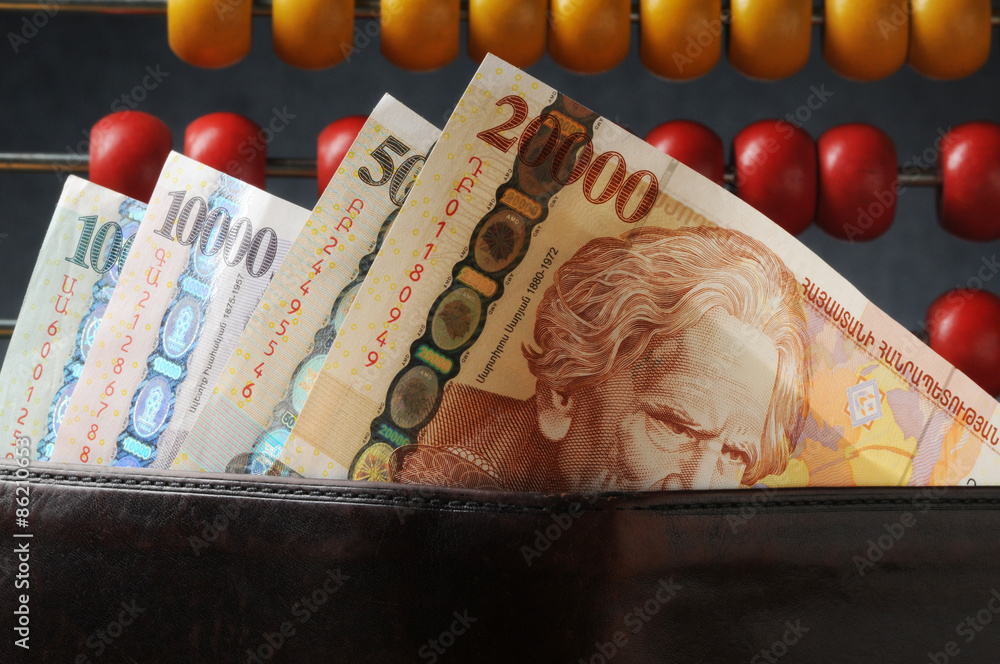 Դրամ Armenian dram Армянский драм Ermeni dramı درام أرميني Armenischer ...