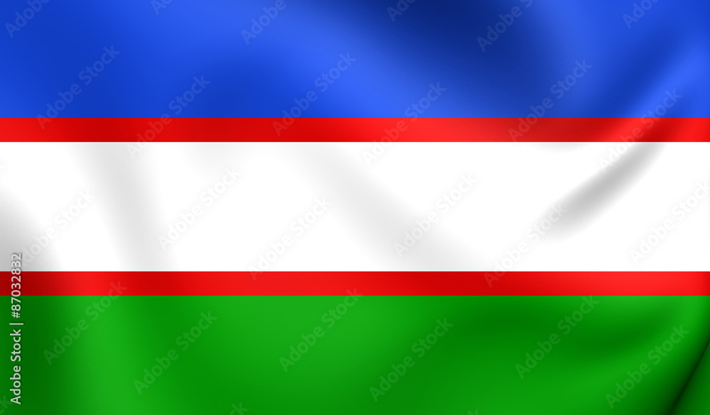 Flag of Santiago de Cali, Colombia. Stock Illustration | Adobe Stock