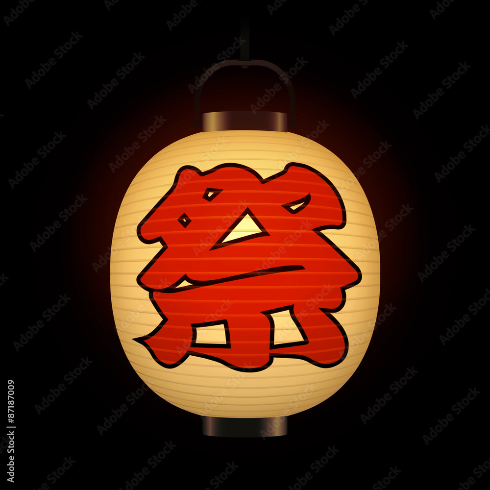 Japanese Lantern illustration background, night background Stock ...