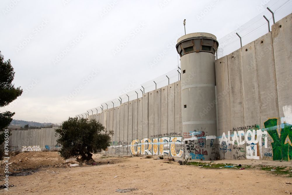 Seperation Wall on the Palestinian side. Palestine/Israel Stock Photo ...