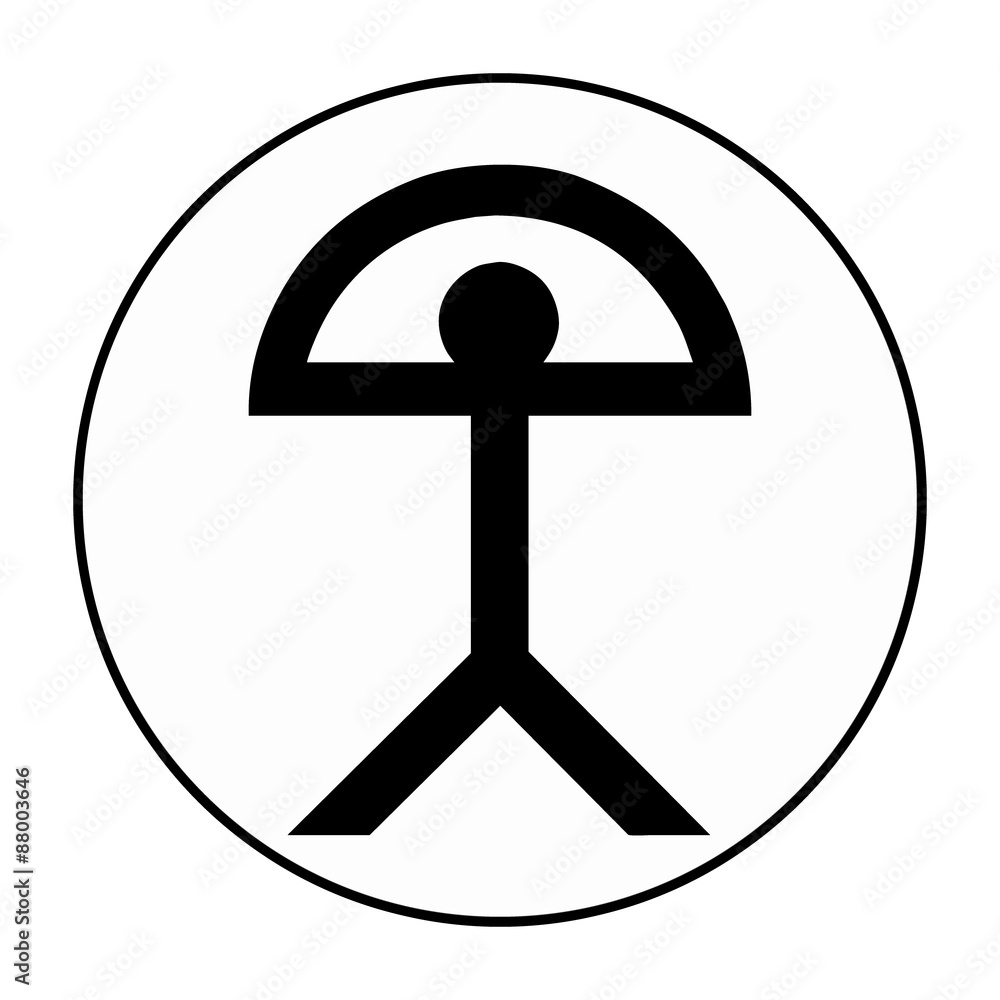 indalo vector de Stock | Adobe Stock