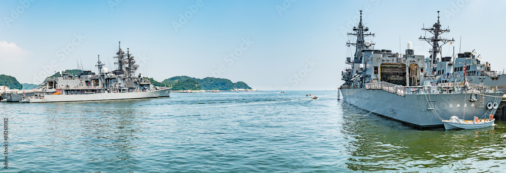 Japan Maritime Self-Defense Force Yokosuka Naval Base in Yokosuka ...