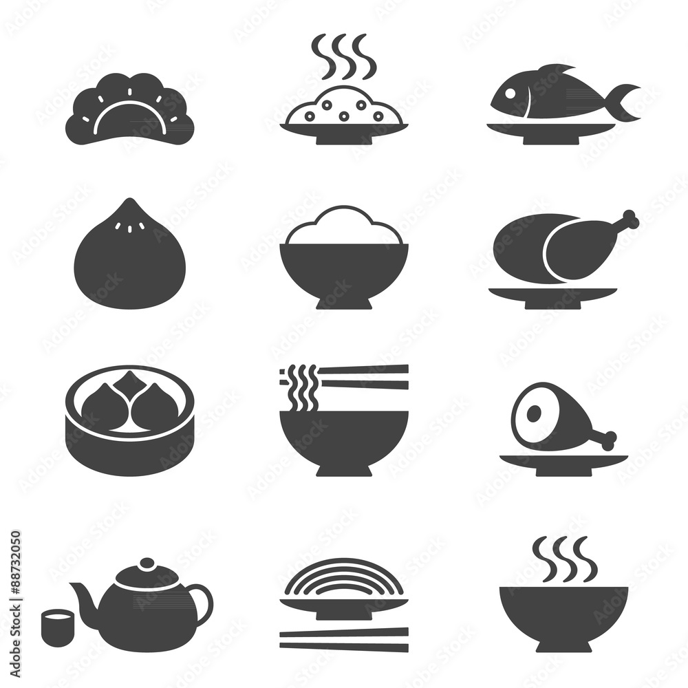 Vector Chinese cuisine Stock Vector | Adobe Stock