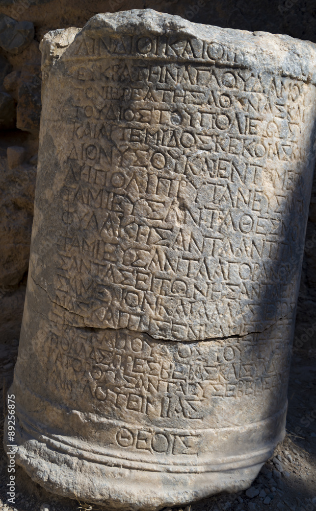 Ancient Greek Text on Lindos Acropolis Stones Stock Photo | Adobe Stock