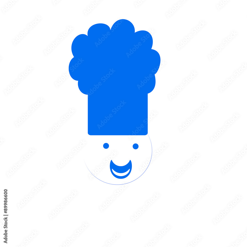 A cool baker man icon/logo best suitable for your bakery,cakes and ...