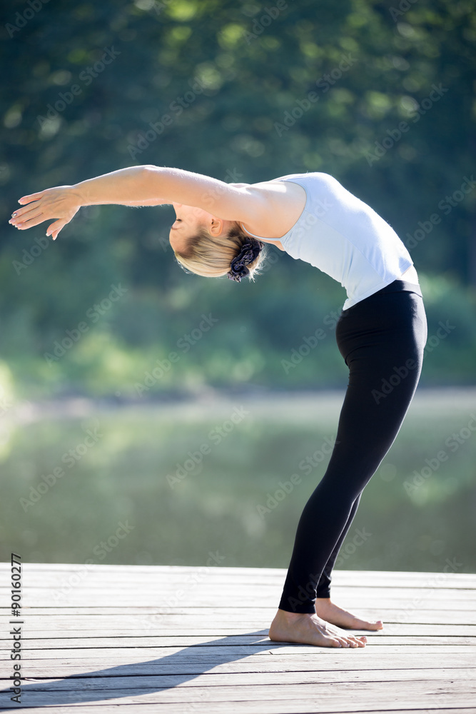 Ardha Chakrasana