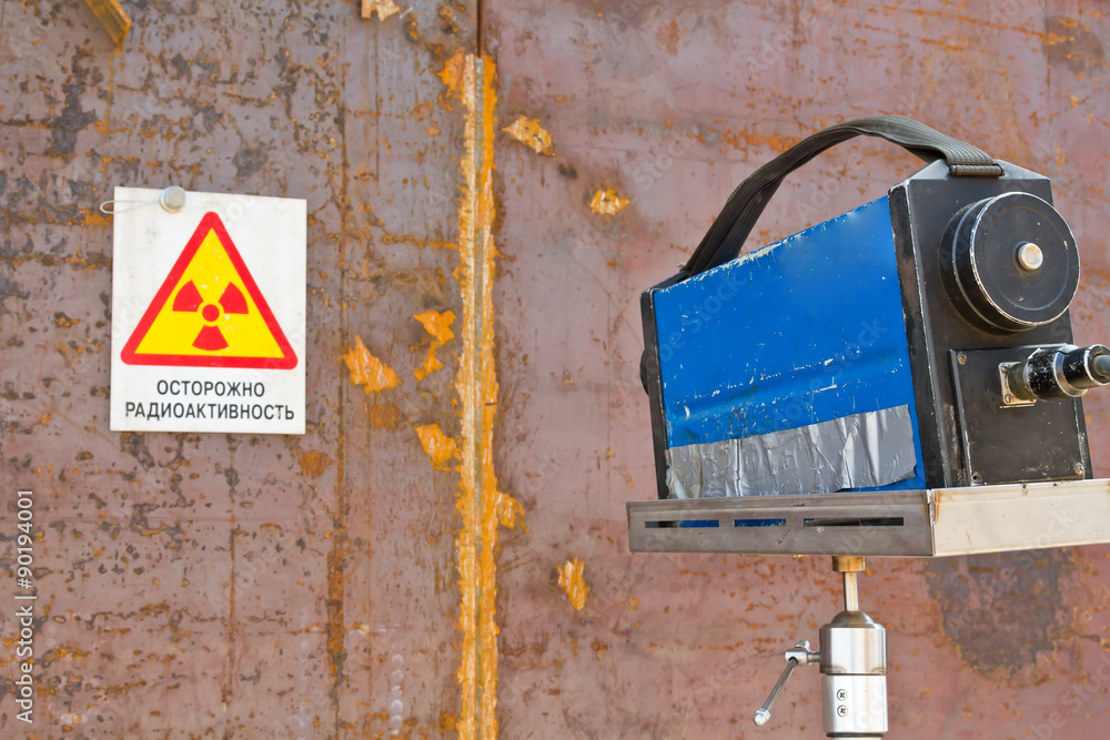 x-rays weld inspection weld inspection Stock Photo | Adobe Stock