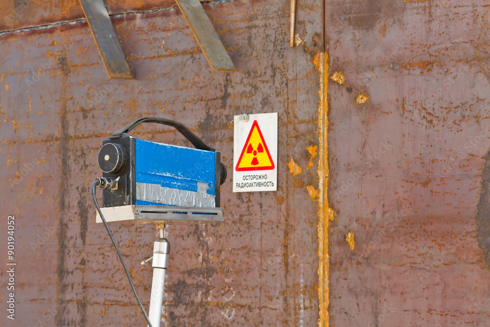 x-rays weld inspection weld inspection ภาพถ่ายสต็อก | Adobe Stock