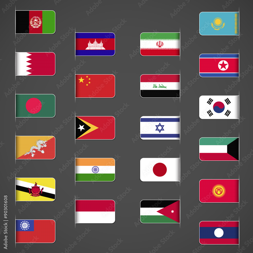 World flags collection, Asia, part 1. Labeled in layers panel. Flags on ...