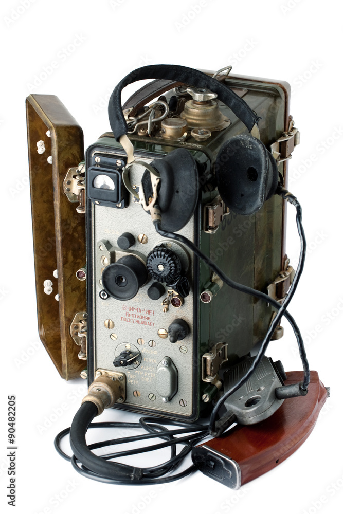 Soviet army radio station Stock Photo | Adobe Stock